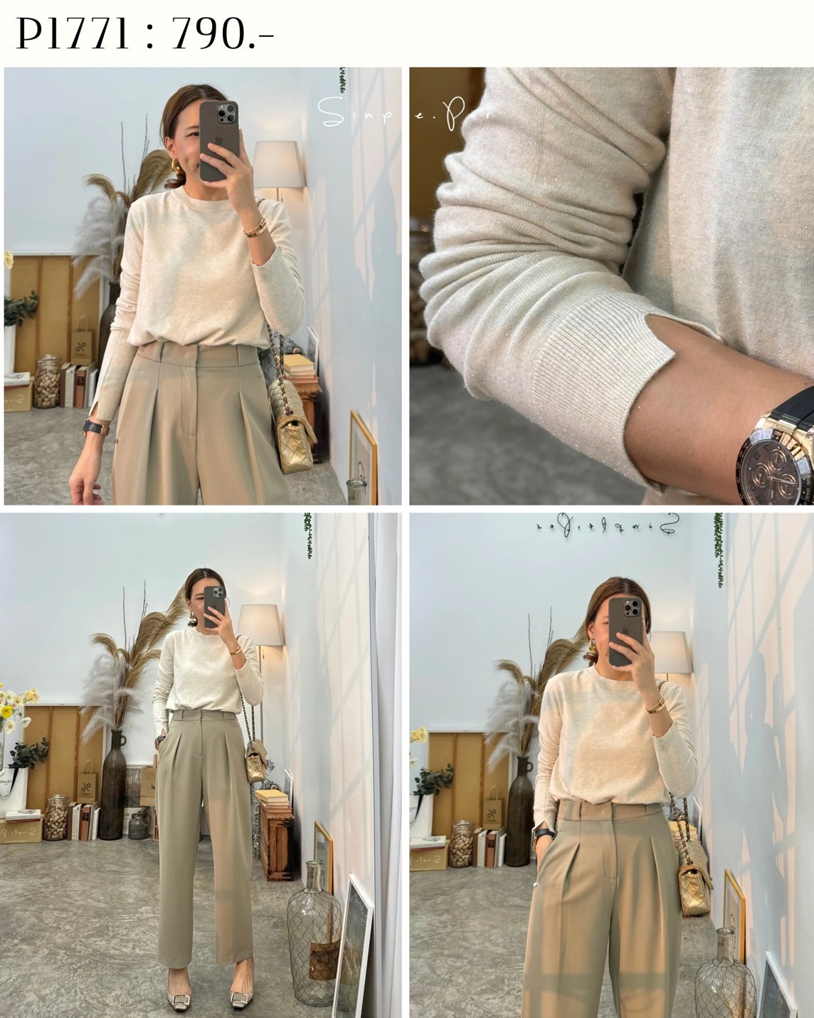 P1770 : กางเกงผ้าขายาวทรงกระบอกตรง แต่งจีบหน้าแต่งเกล็ดข้างกระเป๋า ...