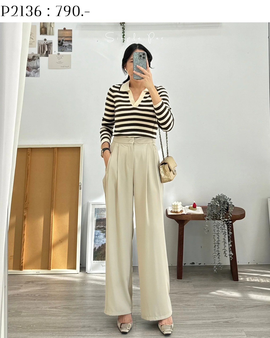 P2136 : เสื้อแขนยาวผ้านิตคอปกลายริ้ว - Simple Par