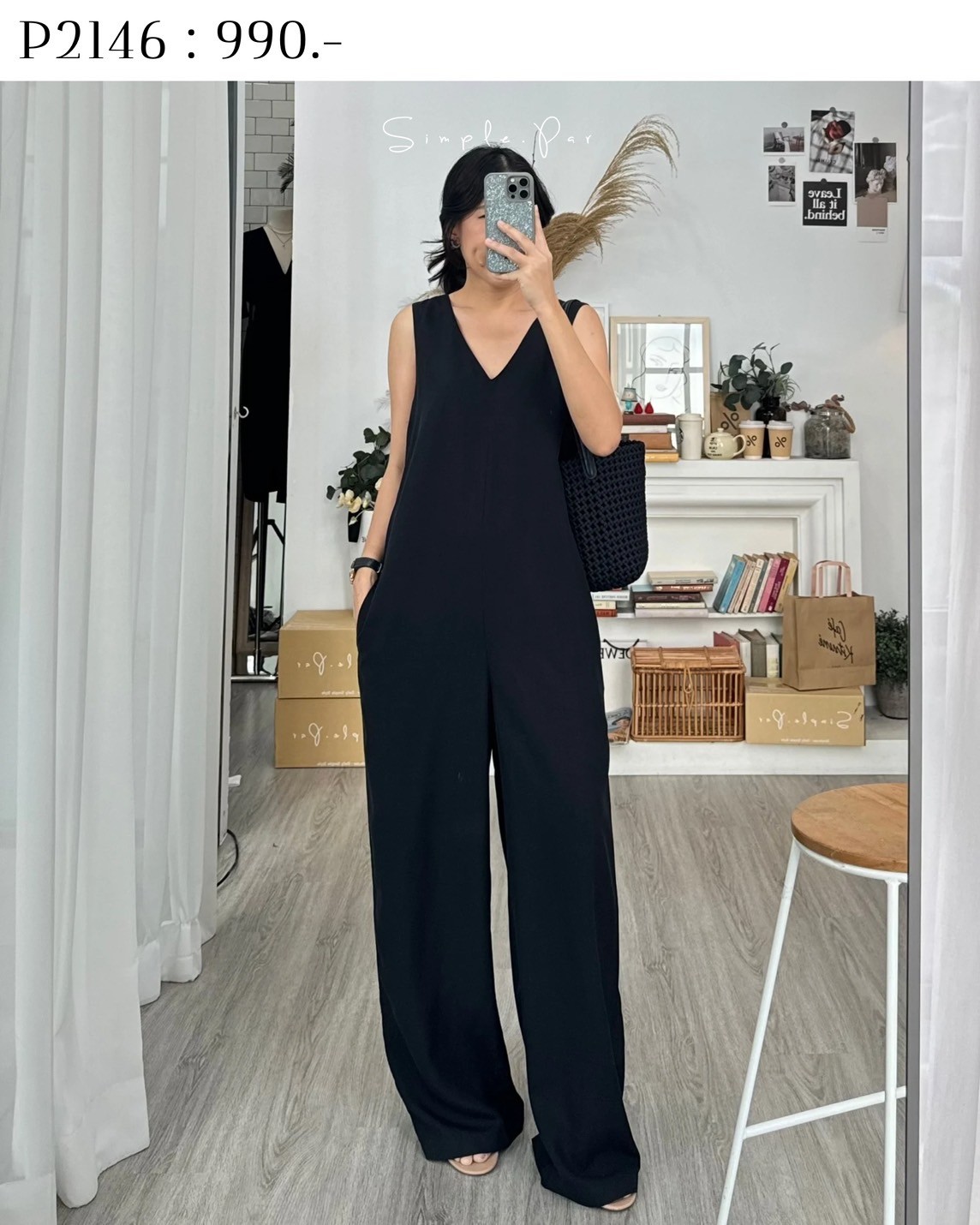 P2146 : จั้มสูทแขนกุดคอวีงานซิปหลัง ทรงยาวมากกกกก - Simple Par