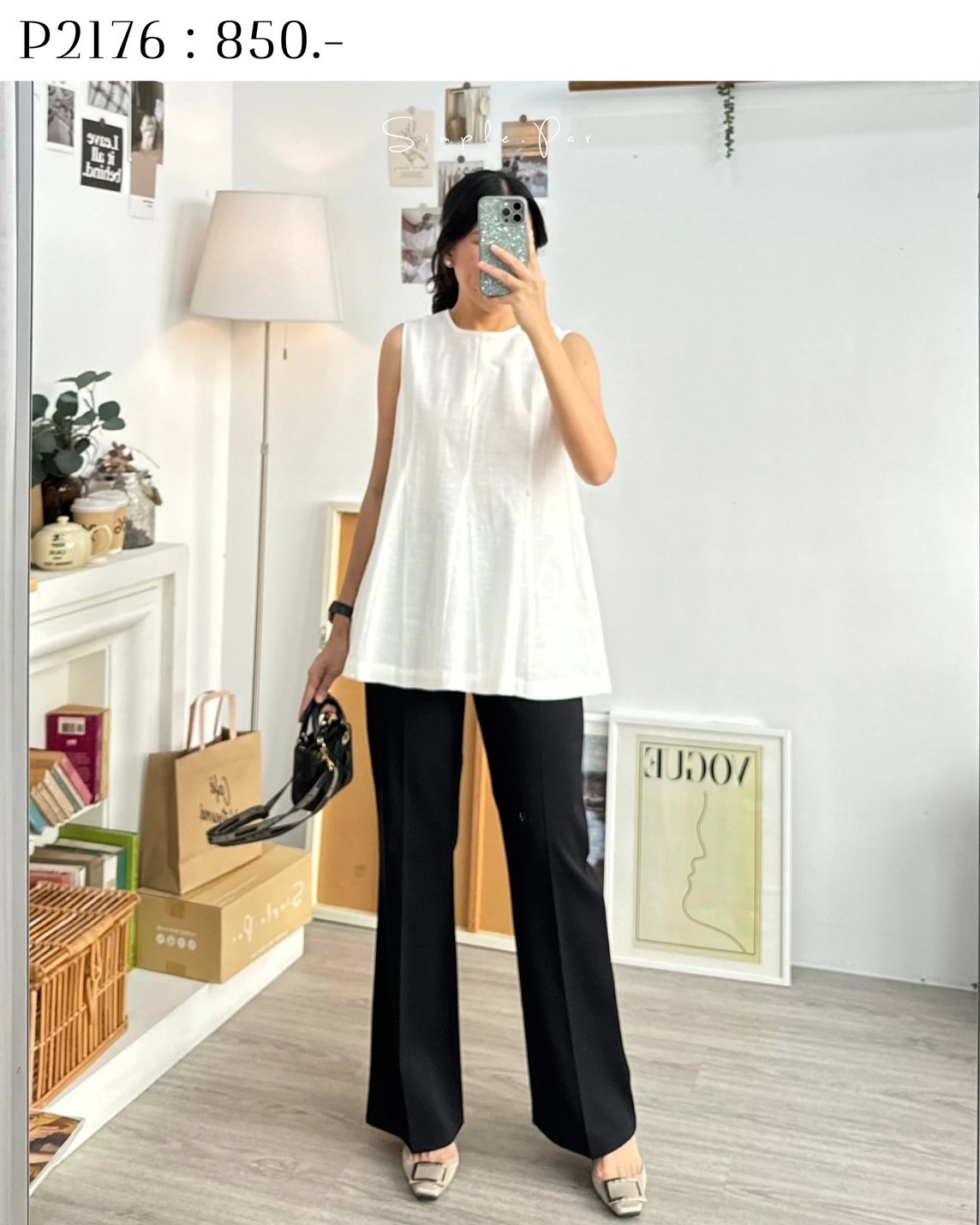 P2176 : เสื้อแขนกุดผ้าฝ้ายลินินแต่งชายบาน - Simple Par